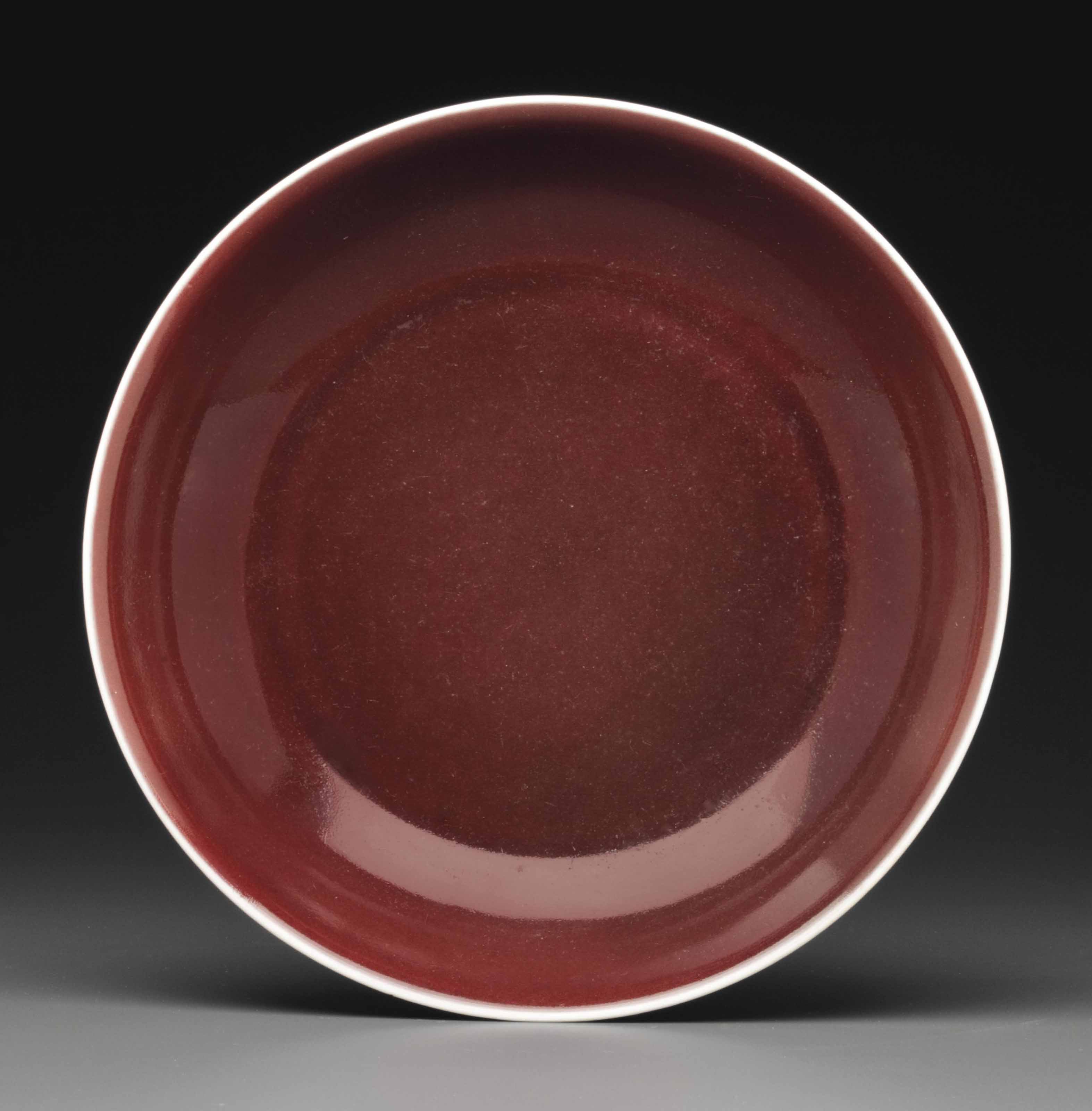 The Use of Copper Red in Chinese Ceramics — Guest and Gray